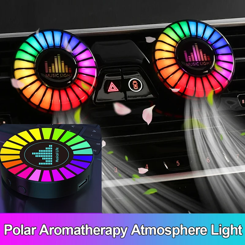 Car Atmosphere Light