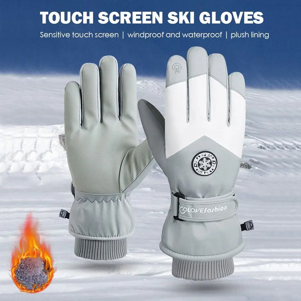 Winter Luxe Touchscreen Gloves